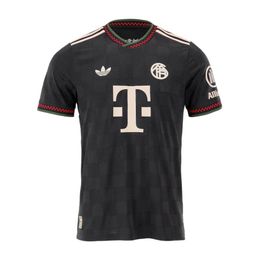 adidas originals Trikot 'UCL 25-26' Herren Gr&ouml;&szlig;e S creme / gr&uuml;n / rot / schwarz