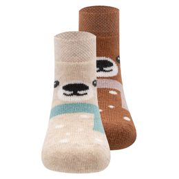 Ewers Socken M&auml;dchen Gr&ouml;&szlig;e 16/17 kitt / opal / karamell / wei&szlig;