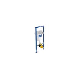 Villeroy & Boch V&B WC-Element 52,5x112x13,5cm, f Trocken, für Kinder ; Villeroy & Boch (92215400)