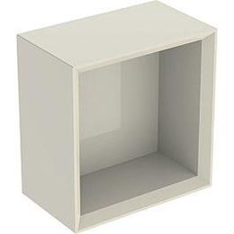 Geberit iCon Wandbox 502321JL1 22,5x23,3x13,2cm, quadratisch, sand grau/lackiert hochglänzend