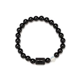 Firetti Armband »Schmuck Geschenk Armschmuck Armkette Edelstein Sternzeichen« Made in Germany - mit Onyx und Geburtsstein schwarz-weiß +...