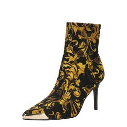 Versace Jeans Couture Stiefelette 'Scarlett' Damen Gr&ouml;&szlig;e 39 braun / gelb / schwarz Winterschuhe