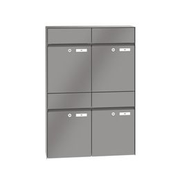 Renz Plan Aufputzbriefkastenanlage 4-fach