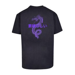 F4NT4STIC Shirt 'Drache Japan' male Blue size S