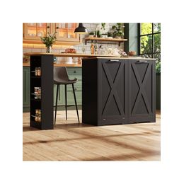ABRIHOME 360° Drehbare Essbar Sideboardschrank mit seitlichen Ablagen und Klapptür | Gr.: onesize