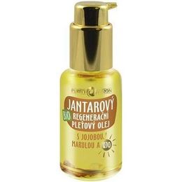 Purity, Bodylotion, Bio (Körperöl, 45 ml)