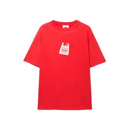 Pull&Bear Pull&Bear T-Shirt Herren Gr&ouml;&szlig;e L gelb / gr&uuml;n / rot / wei&szlig;