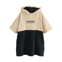 next Bathrobe boy Beige, Black size 13-16 yrs