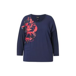 Ulla Popken Shirt Damen Gr&ouml;&szlig;e M/L marine / melone / schwarz