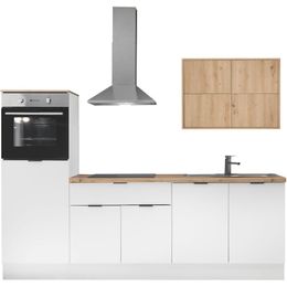 KOCHSTATION K&uuml;chenzeile &raquo;KS-Georgia, mit 38mm starker Arbeitsplatte&laquo; Breite 250 cm, wahlweise mit E-Ger&auml;ten und K&uuml;hlschrank K&uuml;che: wei&szlig; + Front:...