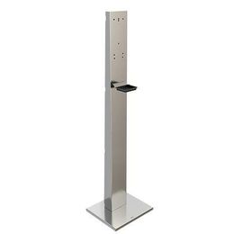 KWC Aquarotter Spenders&auml;ule, Edst., 400x1522x350 mm, freistehend, 2030062801 2030062801