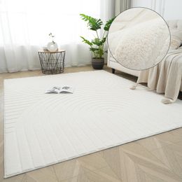 Teppich my home "Cali Regenbogen, Hoch-Tief-Effekt" Gr. 2, beige (natur), B:80cm H:15mm L:150cm, Kunstfaser, Teppiche, Teppich, Uni-Farben, flauschig, waschbar, Wohnzimmer, Schlafzimmer