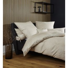 Bettwäsche Janine, beige, Mako-Satin, Obermaterial: 100% Baumwolle, Bettwäsche, "Milano 4510645106 06", mit Reißverschluss