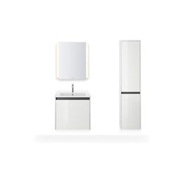 Duravit Waschtischunterschrank Ketho.2 61x48cm, we. hgl, 1 Auszug, wandh&auml;ngend (K25062022220000)