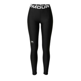 Under Armour Sporthose 'Authentics' Damen Gr&ouml;&szlig;e XXL schwarz / wei&szlig;