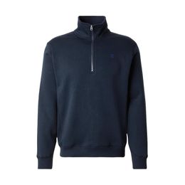 G-Star Raw G-star Sweatshirt 'Premium Core' male Blue size XL