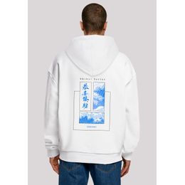 F4NT4STIC Herren Kapuzenpullover "Shibui Series Japan Streetstyle"wei&szlig;, Gr. XS, Obermaterial: 100% Baumwolle, Pullover, Japan Streetwear Styles