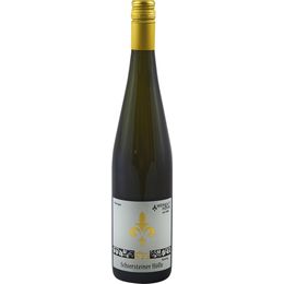 Weingut H&ouml;hn Wiesbaden Weingut H&ouml;hn Wiesbaden Schiersteiner H&ouml;lle RGG Riesling 2018 Trocken - Rheingau &ndash; Wei&szlig;wein Qualit&auml;tswein