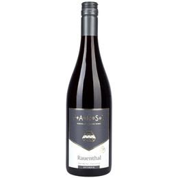 Weingut Faust fruchtig Sp&auml;tburgunder 2018 Feinherb - Rauenthaler Steinm&auml;cher Rheingau &ndash; Rotwein Qualit&auml;tswein