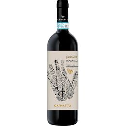 Camatta Valpolicella Classico Superiore Cuv&eacute;e 2020 Trocken - Venetien &ndash; Rotwein DOC