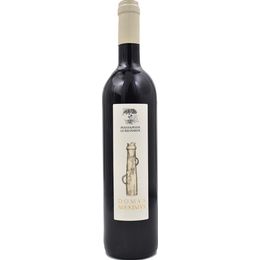 Massamier la Mignarde Domus Maximus Cuv&eacute;e 2021 Trocken - Languedoc &ndash; Rotwein Vin de France
