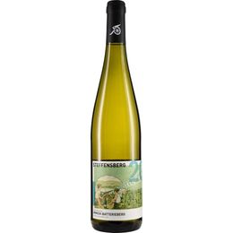 Weingut C.A. Immich-Batterieberg Riesling 2019 S&uuml;&szlig; - Enkircher Steffensberg Mosel &ndash; Wei&szlig;wein Qualit&auml;tswein