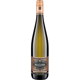 Weing&uuml;ter Wegeler Oestrich Weing&uuml;ter Wegeler Oestrich Berg Schlossberg VDP.GROSSE LAGE Riesling 2022 Lieblich - Rheingau &ndash; Wei&szlig;wein VDP.Gro&szlig;e Lage