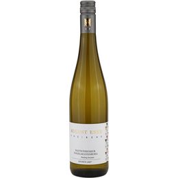 Weingut August Eser Hattenheimer Engelmannsberg Riesling 2023 Trocken - Rheingau &ndash; Wei&szlig;wein Qualit&auml;tswein
