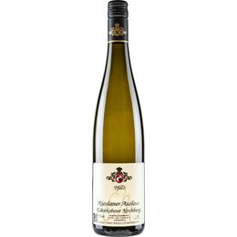 Wein- und Sektgut Ernst Minges 0,5 L Rieslaner 2023 Lieblich - Edenkobener Kirchberg Pfalz &ndash; Wei&szlig;wein Auslese