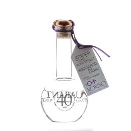 Nonino Grappa Cru Monovitigno Sauvignon Blanc (45 % vol. 0,2 Liter)