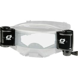O Neal ONeal B-33, Roll-Off-System