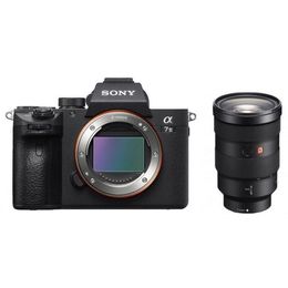 Sony Alpha ILCE-7 III (ILCE7M3) + 24-70mm F2.8 GM - abzgl. 200,00€ Winter Cashback - abzgl. 100,00€ Welcome to Alpha-Bonus