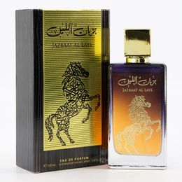Jazbaat Al Layl EDP 100ml