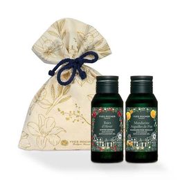 Yves Rocher - Weihnachts-Set