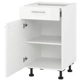 Unterschrank KOCHSTATION ""KS-Scafa" mit Schubkasten und einem Einlegeböden", weiß (weiß hg, stahl dunkel), B:50cm H:75cm T:56cm, Schränke, in verschiedenen Breiten, wahlweise Türanschlag rechts oder links