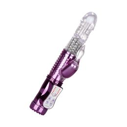 EIS Rotierender Perlenvibrator, 23 cm