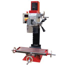 HOLZMANN-MASCHINEN Holzmann Fräsmaschine MK2 BF20V - 230V