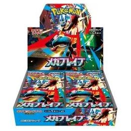 Pok&eacute;mon Pok&eacute;mon Mega Brave M1L Booster Box (Japanese)