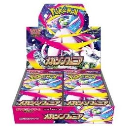 Pok&eacute;mon Pok&eacute;mon Mega Symphonia M1S Booster Box (Japanese)
