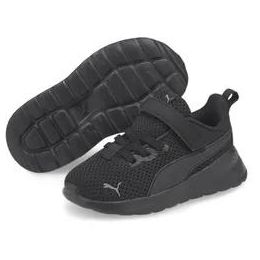 Sneaker Puma "Anzarun Lite Sneakers Kinder", Kinder, Gr. 27, schwarz (schwarz ultra gray), Obermaterial: Textil, Synthetik; Futter: Textil; Innensohle: Textil; Laufsohle: Synthetik, Gummi, Schuhe