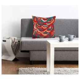 Dekokissen queence "Knubeli", bunt (bunt, bedruckt), B:40cm L:40cm, Polyester, Dekokissen_Sitzkissen_Kissenh&uuml;llen, mit einem bunten Haufen Garn