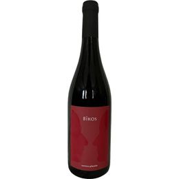 Cantina Gibadda Bikos Rosso Isola dei Nuraghi Cuv&eacute;e 2021 Trocken - Sardinien &ndash; Rotwein IGP