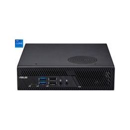 ASUS PB63-B7016MH, Mini-PC schwarz, ohne Betriebssystem