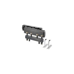 Oventrop Verteilerbalken DN 20, f&uuml;r 2 Heizkreise, f&uuml;r Regumat (1351482)