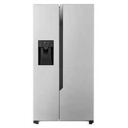 LG SidebySide K&uuml;hlschrank (E, 562L, 178,7 cm hoch) mit Eis, Crushed Ice und Wasserspender & internem Wassertank GSM32HSBEH