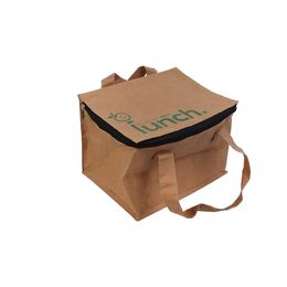 Garden Spirit Lunchtasche in Hellbraun - (L)22 x (H)16 x (T)17,5 cm - 33% | Damen-outdoor-ausruestung