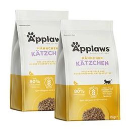 Applaws Trockenfutter Kitten, H&auml;hnchen 2x2 kg