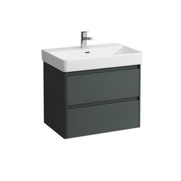 Laufen Waschtischunterschrank BASE 2.0 446x669x515 2 Schubl m. Griffmulde f.WT H810967 verkehrsgrau, H4112921082661