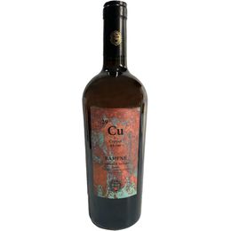 Cantina Alessandro Bocca Ramene Rosato di Sardegna Cannonau 2023 Trocken - Sardinien &ndash; Ros&eacute; DOC