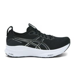 asics Gel-Kayano 32 Schuhe Damen wei&szlig; 42.0